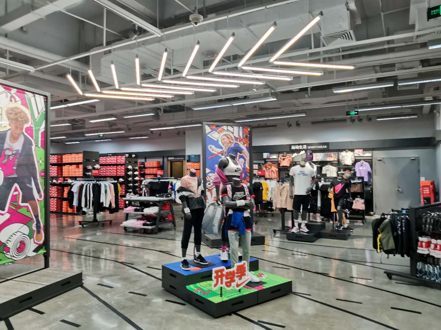The Importance of a Good Shop Fitting for Your Retail Store - Aldrich ...